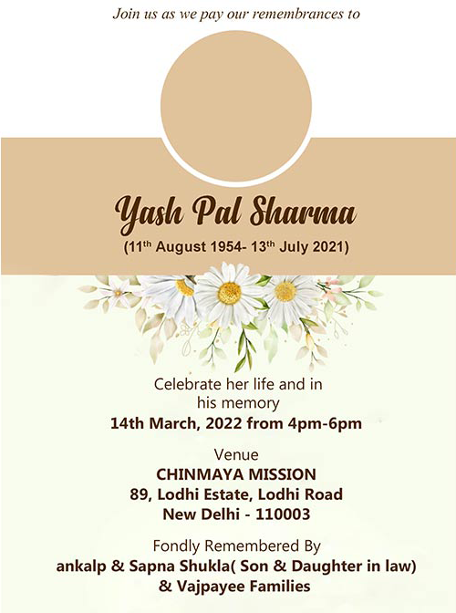 Online Memorial Cards Funeral Invitation Card Template LJ Online Memorial Cards Funeral Invitation Card Template LJ