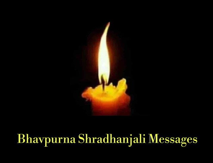 21, Bhavpurna Shradhanjali Messages