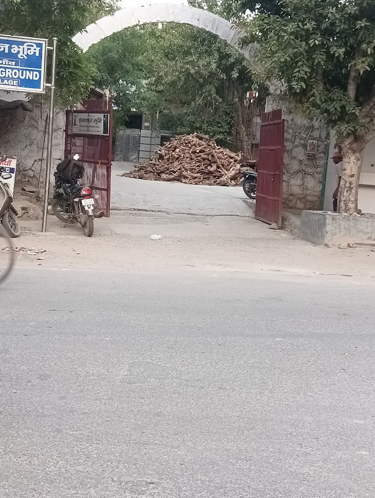 Dada Dev Cremation Ground