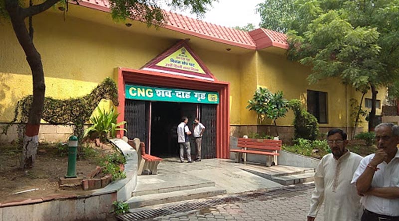 Nigambodh Shamshan Ghat | Book Cremation Ground In Delhi