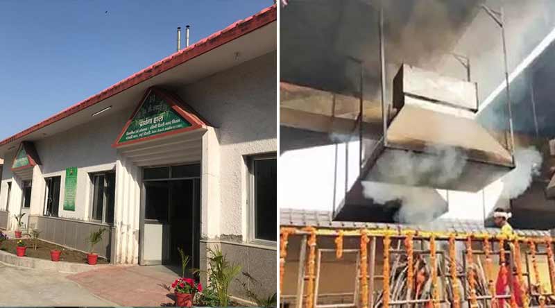 Punjabi Bagh Shamshan Ghat Cremation Ground In Delhi | LJ